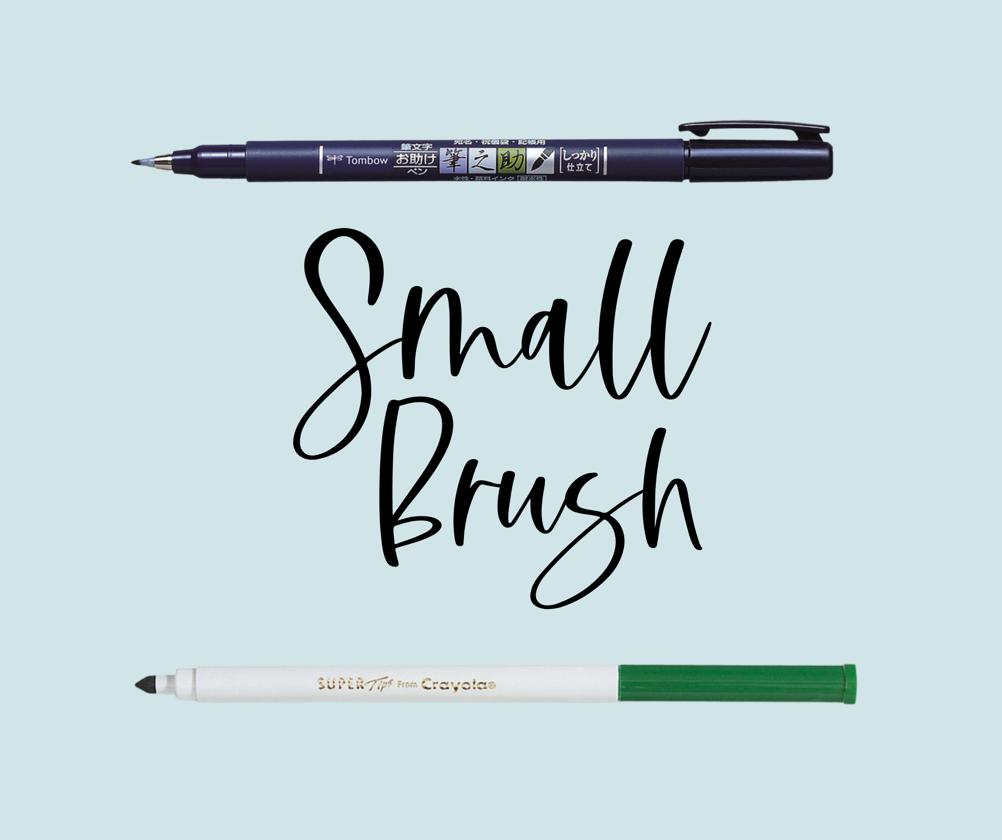 Small Brush Pen Bundles – Abby Rike